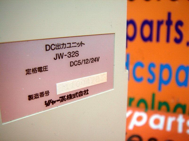 SHARP PLC JW-32S JW32S OUTPUT MODULE - PLC DCS SERVO Control MOTOR POWER SUPPLY IPC ROBOT